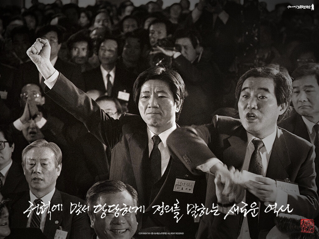 [강물은 바다를 포기하지 않는다.] : 알라딘