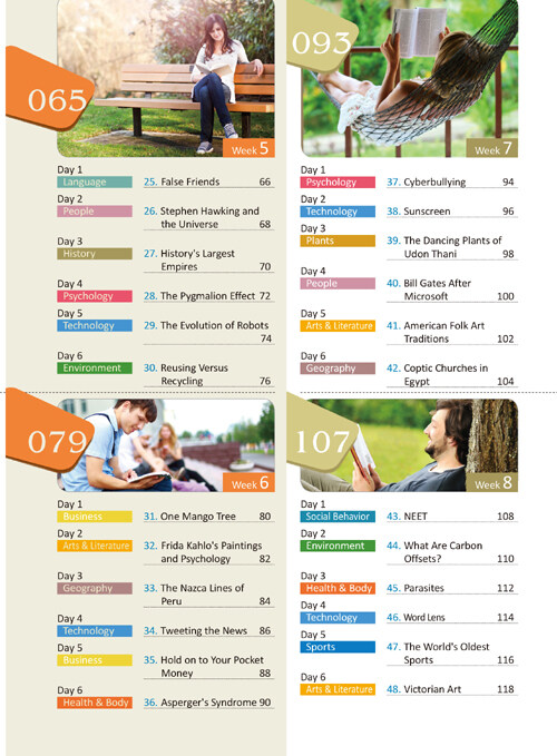 Target Reading 1 | Target Reading 1 | Michelle Witte.Zachary Fillingham ...