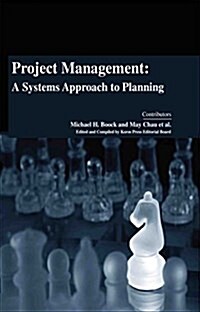 Project Management: A Systems Approach to Planning (Hardcover ...