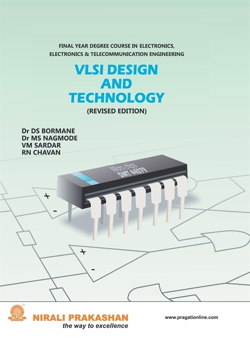 Vlsi Design Technology (Paperback) | Ds Dr Bormane | 알라딘
