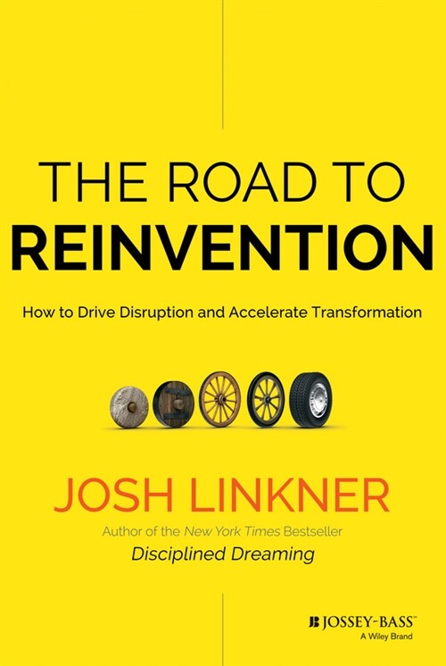 알라딘: [eBook Code] The Road to Reinvention (eBook Code, 1st)