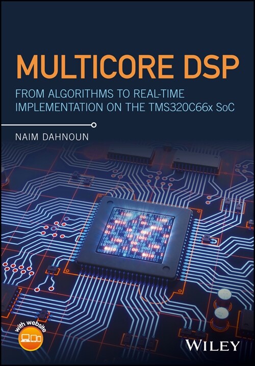 알라딘: [eBook Code] Multicore DSP (eBook Code, 1st)