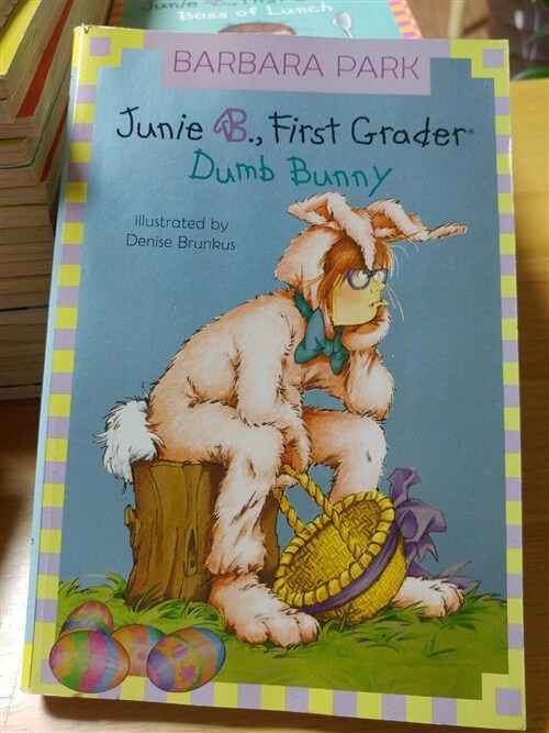 [중고] Junie B. Jones #27: Dumb Bunny [With Junie B. Easter] (Paperback ...