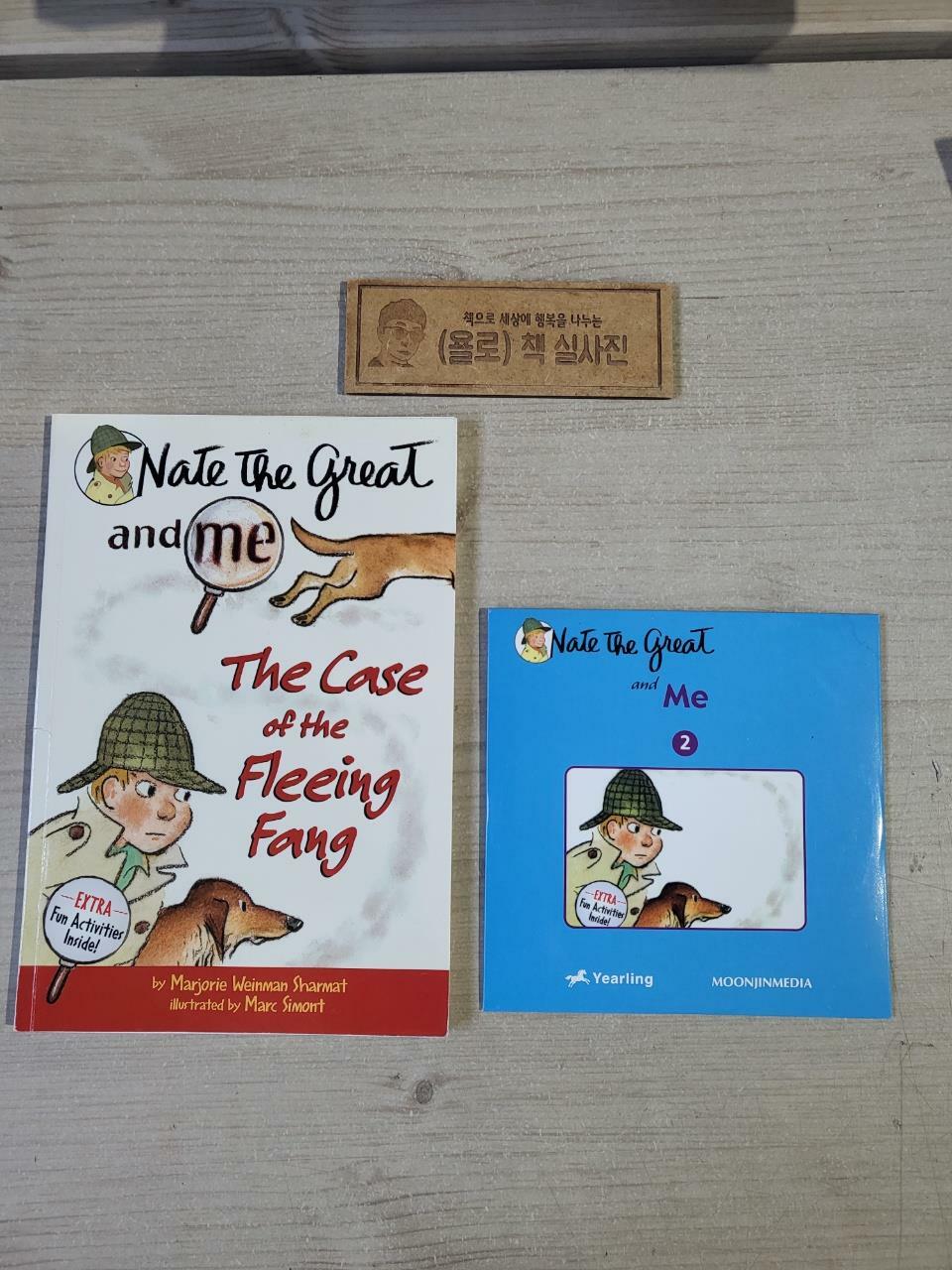 [중고] Nate the Great and Me: The Case of the Fleeing Fang (Paperback ...