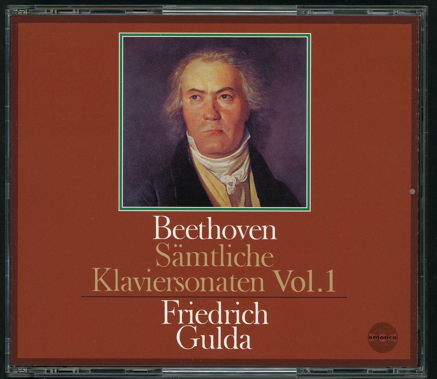 [중고] Beethoven Piano Sonata Vol.1 Friedrich Gulda [3 SACD] | 알라딘