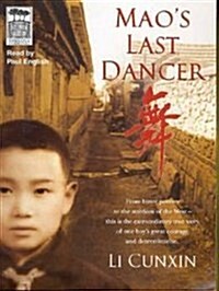 Mao's Last Dancer (Cassette, Unabridged) | Cunxin, Li | 알라딘