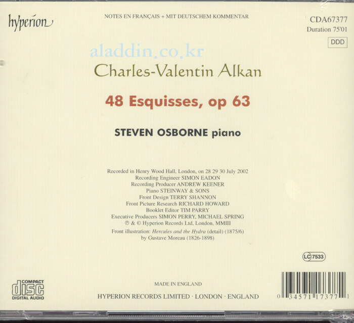[중고] Charles Valentin Alkan - 48 Esquisses Op.63 / Steven Osborne ...