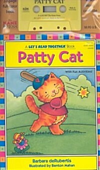 Patty Cat (Paperback, Cassette) | Barbara Derubertis | 알라딘