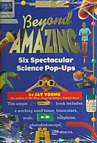 Beyond Amazing (Hardcover, Pop-Up) | Jay Young | 알라딘