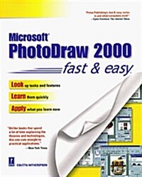 Microsoft Photodraw 2000 (Paperback) : 알라딘