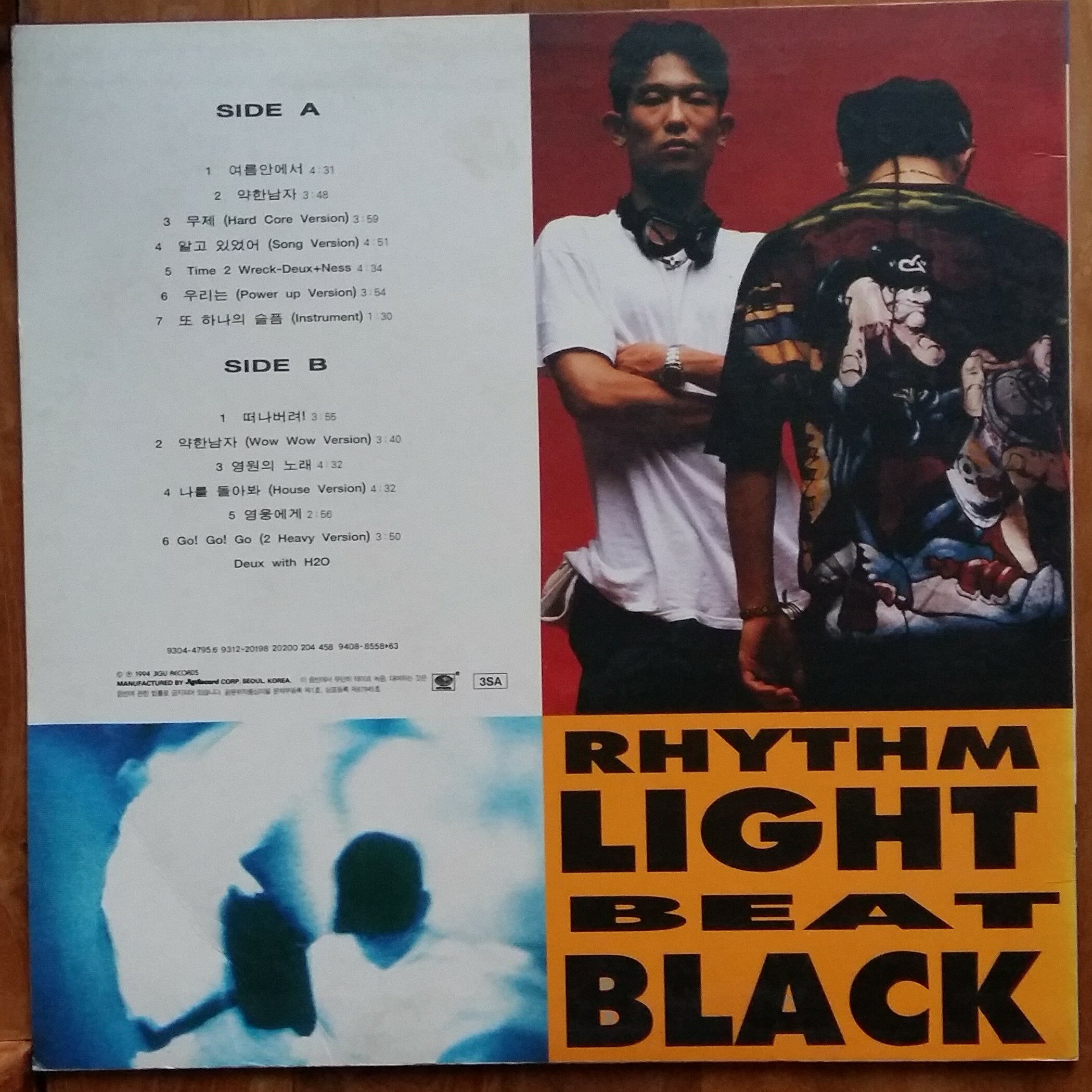 [중고] [LP] RHYTHM LIGHT BEAT BLACK - DEUX | DEUX | 알라딘