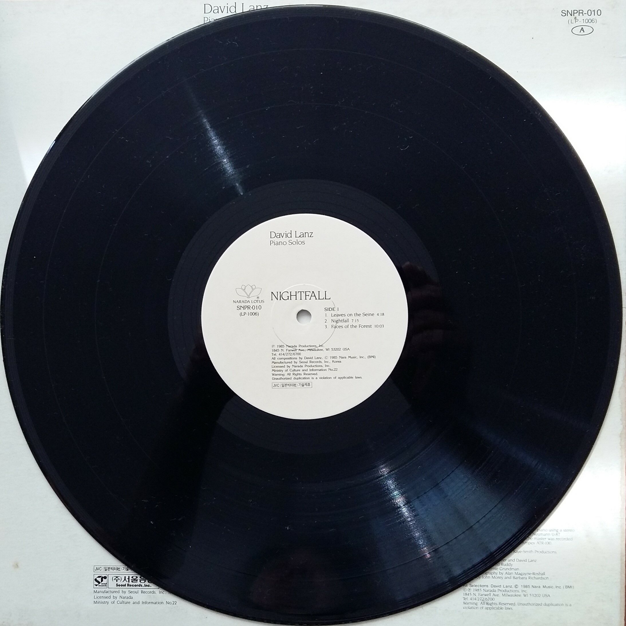 [중고] [LP] David Lanz ‎– Nightfall | David Lanz | 알라딘