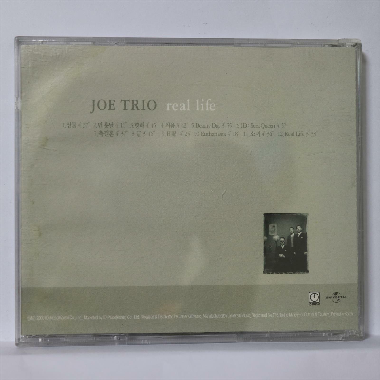 [중고] JOE TRIO | 알라딘