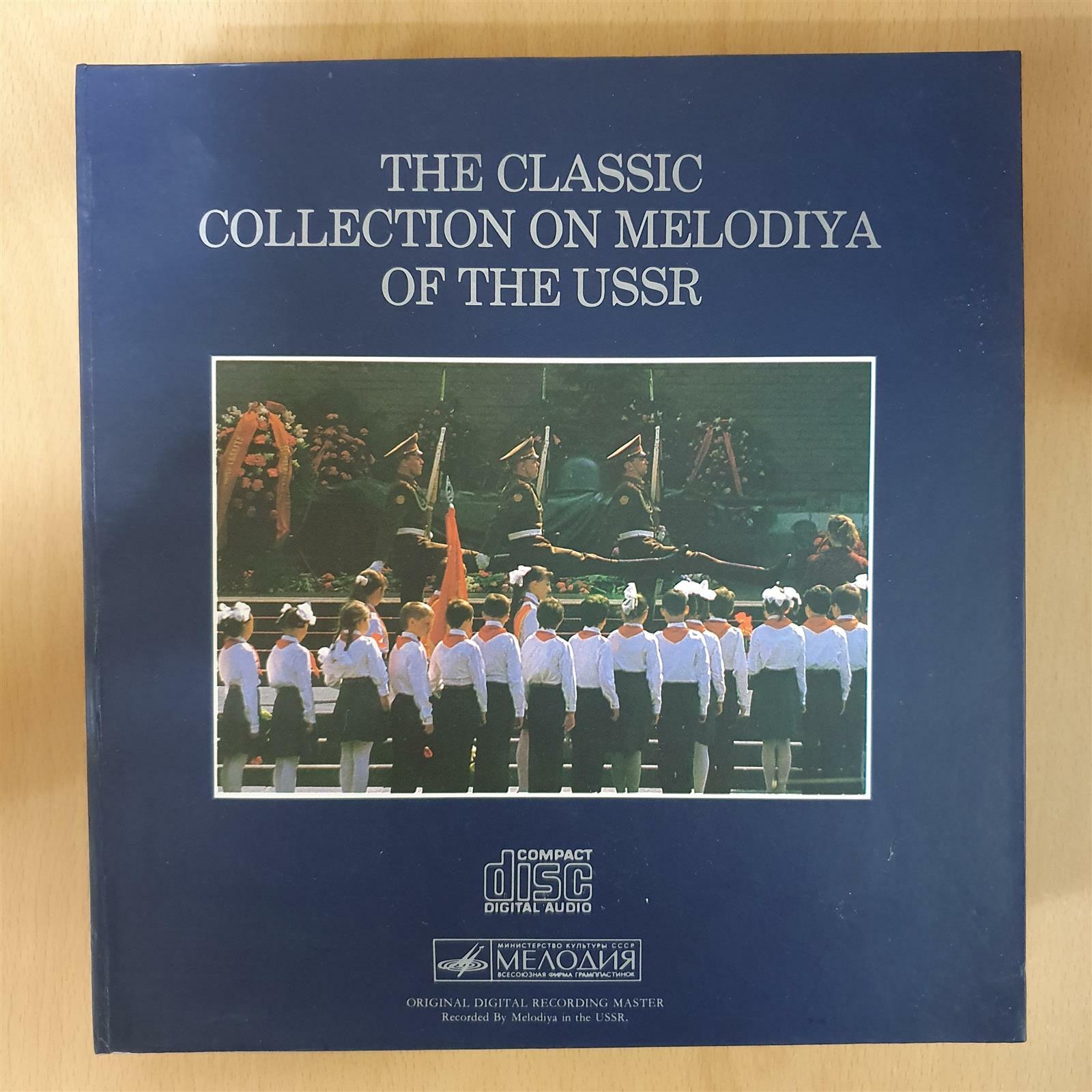 [중고] [CD 총49개 세트] [CD] The Classic Collection on Melodiya of the USSR 총 ...