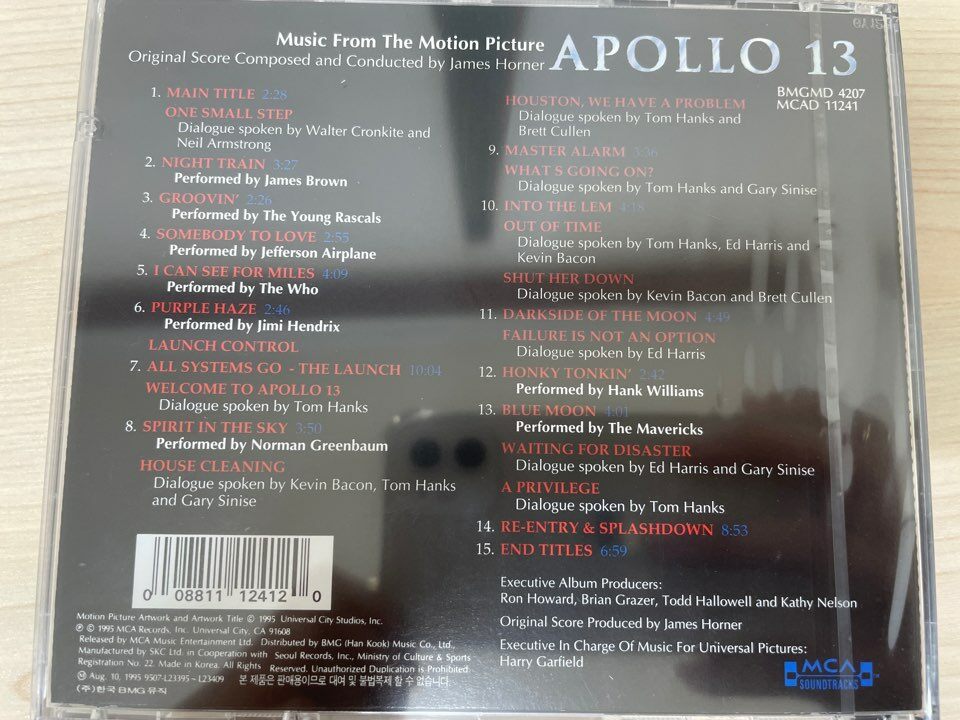 [중고] APOLLO 13 - MUSIC FROM THE MOTION PICTURE | 알라딘