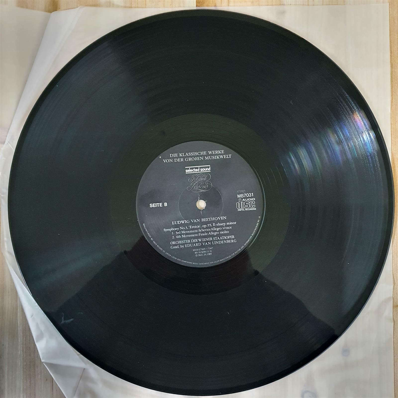 [중고] [총29 LP 세트] 독일 Selected Sound 클래식 LP전집 총60장 중에서 29장 : MB7031 ...