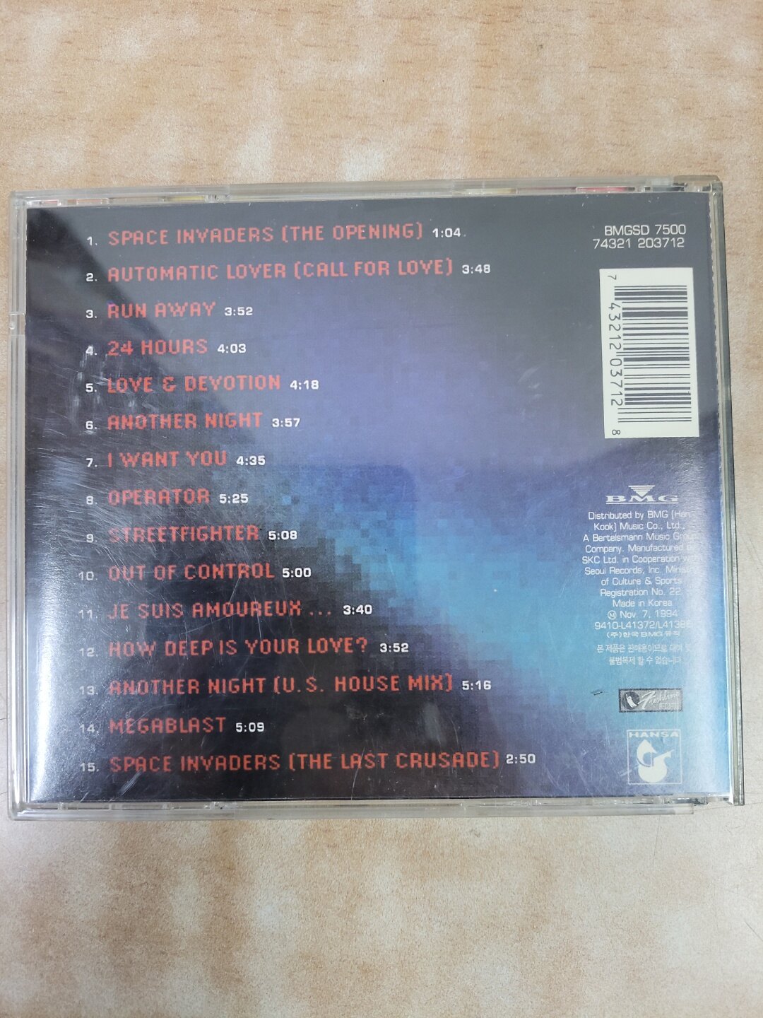 [중고] M.C. SAR & THE REAL McCOY / SPACE INVADERS | / | 알라딘