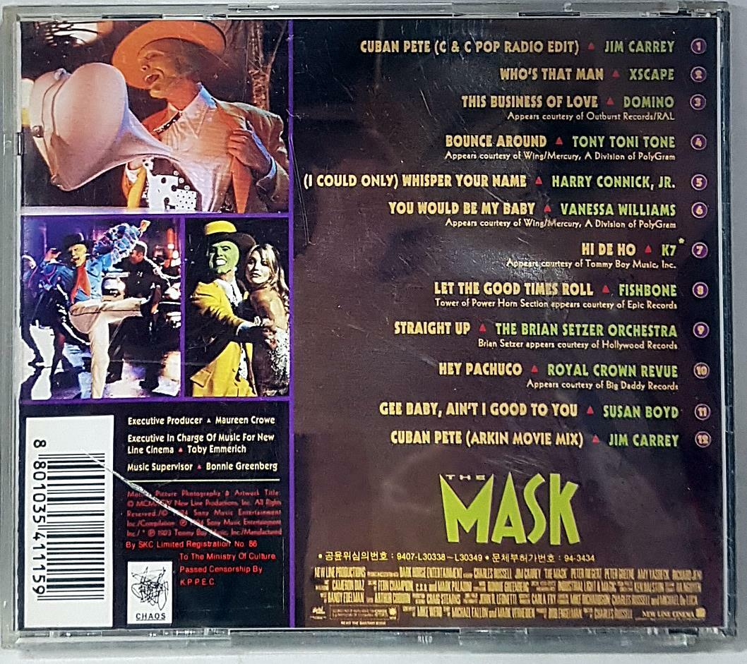 [중고] Various ‎– The Mask (Music From The Motion Picture) | 알라딘