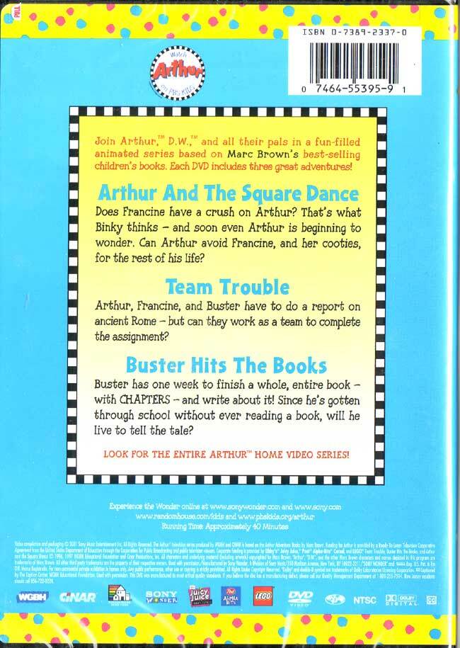 [중고] Arthur - Best School Days VHS | 알라딘