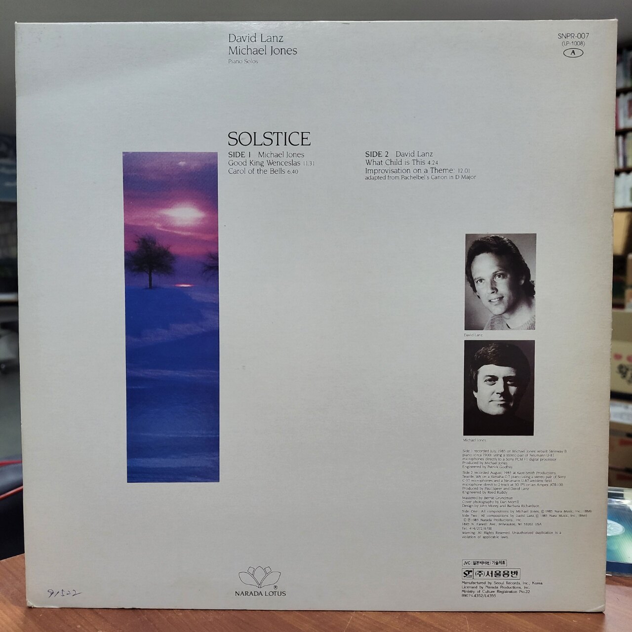 [중고] [LP] David Lanz / Michael Jones - Solstice | 알라딘