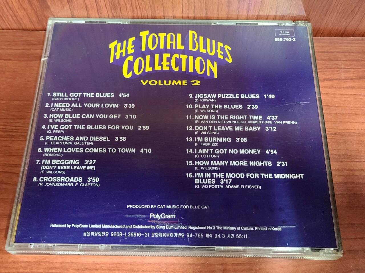 알라딘: [중고] V.A. - The Total Blues Collection Volume 2