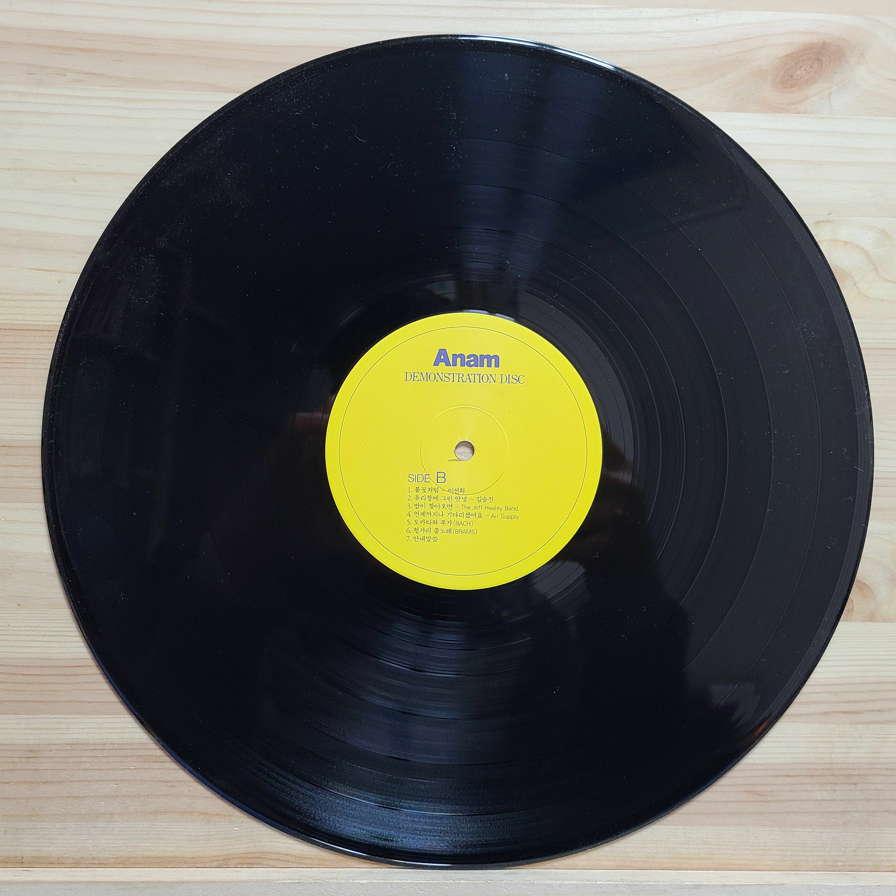 [중고] [LP] ANAM Audio Demonstration Disc | 이선희, 원미연, 김범룡 외 | 알라딘