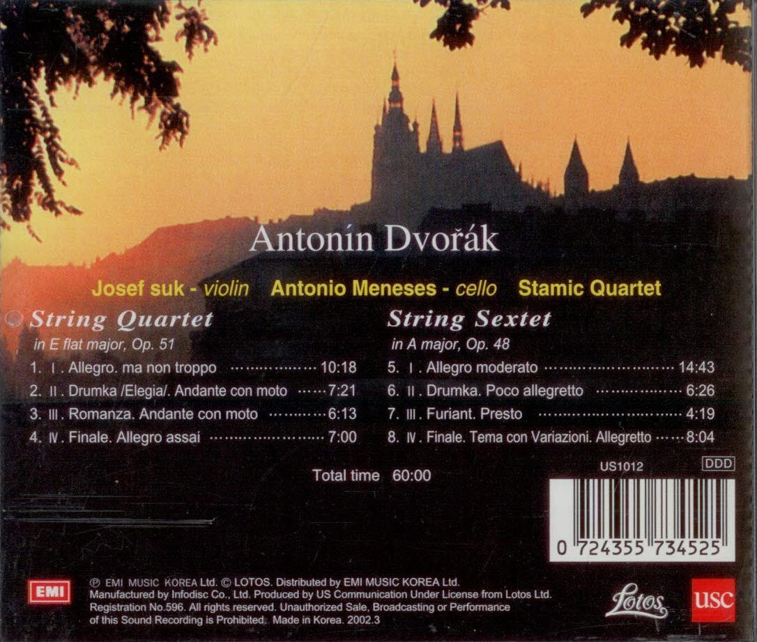 알라딘: [중고] Dvorak - String Quaret - String Sextet