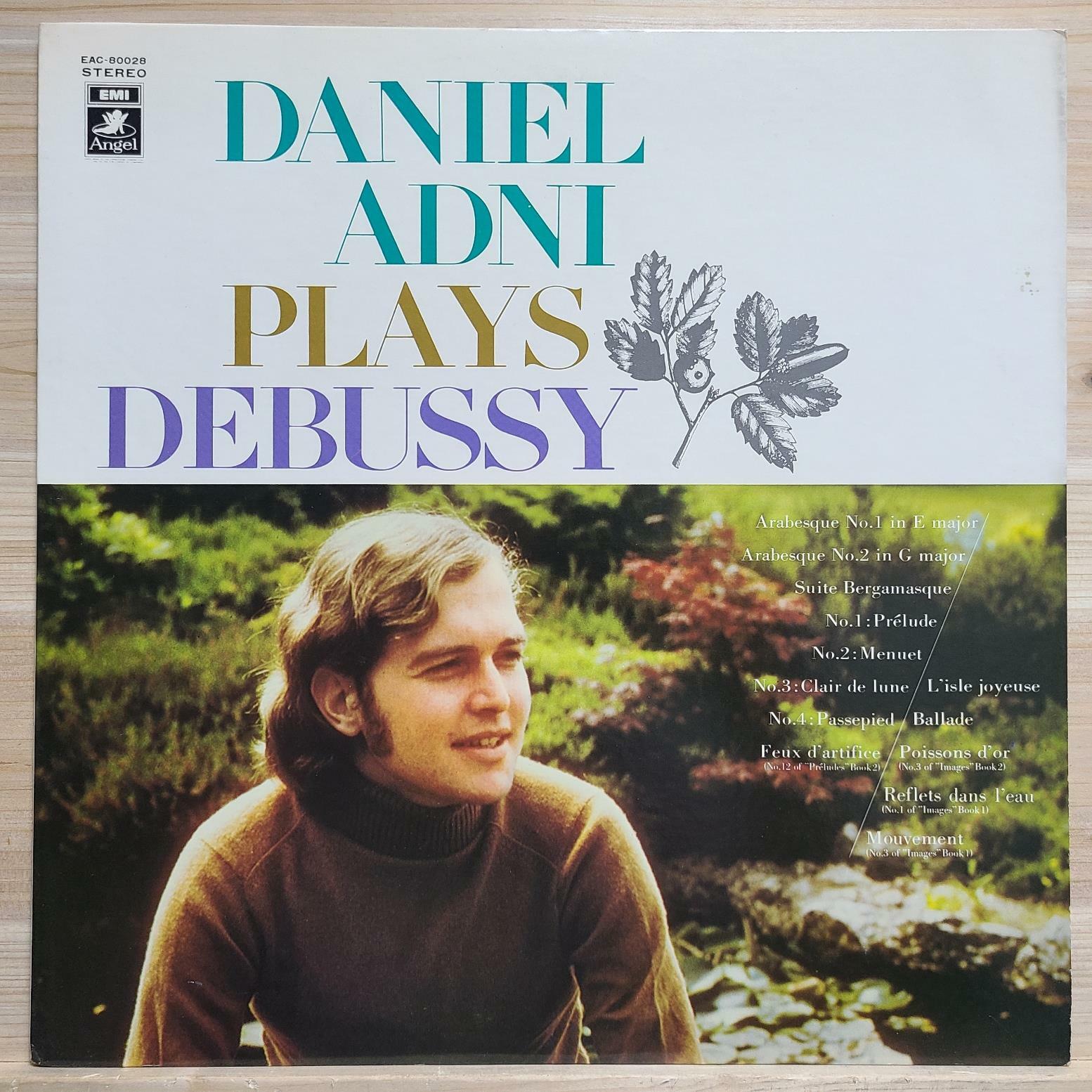[중고] [수입] Daniel Adni Plays Debussy [LP] | Daniel Adni, Claude Debussy ...