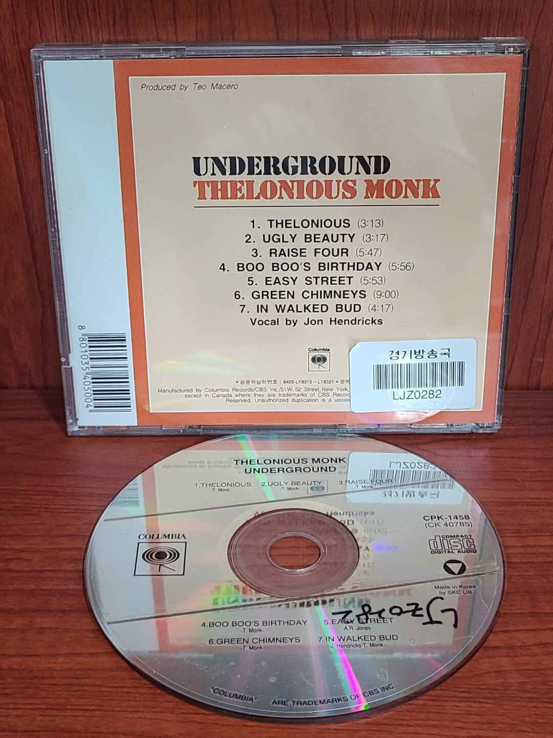 알라딘: [중고] THELONIOUS MONK - UNDERGROUND