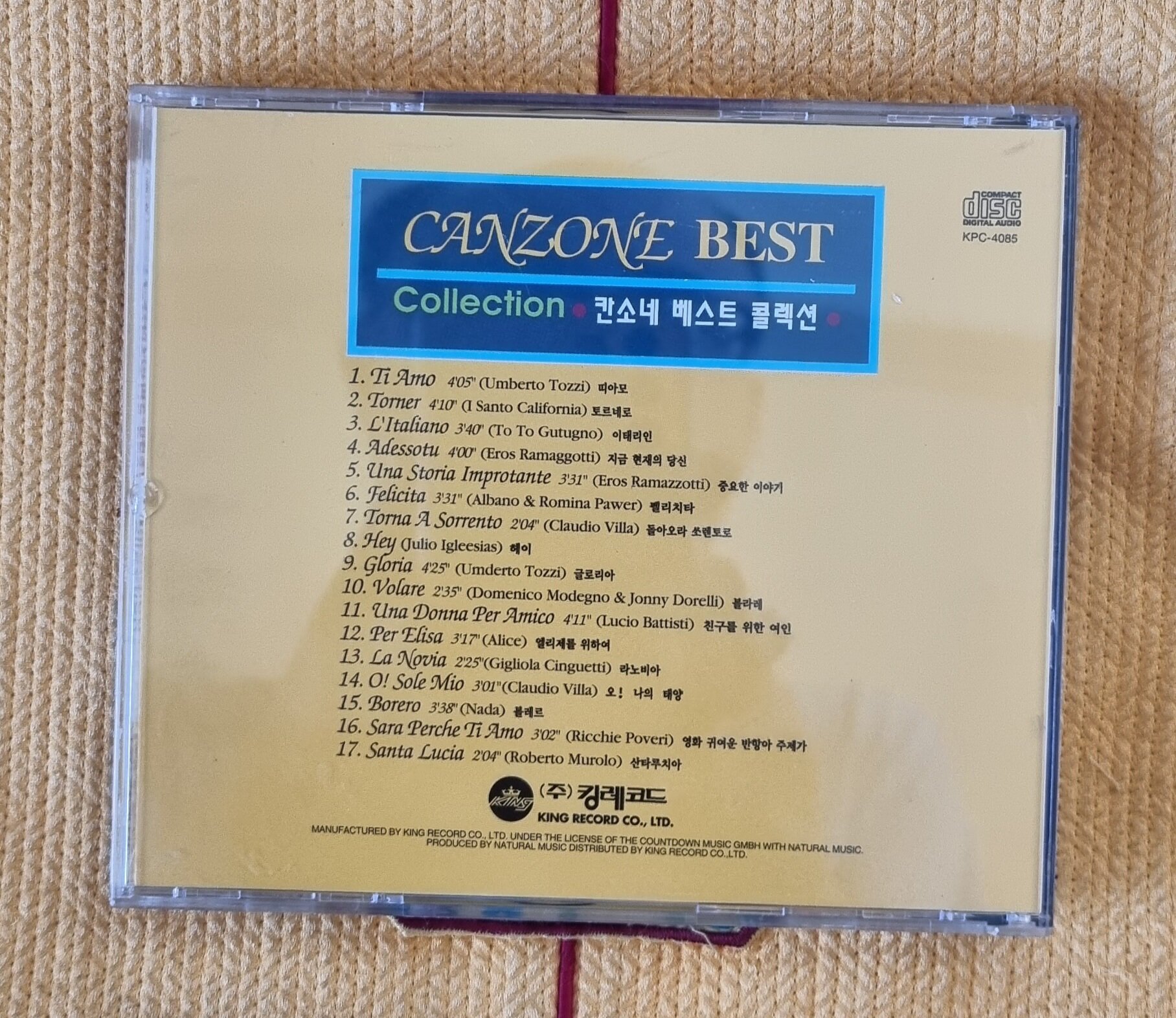 [중고] CANZONE BEST COLLECTION-칸소네 CD-KING RECORD | 알라딘