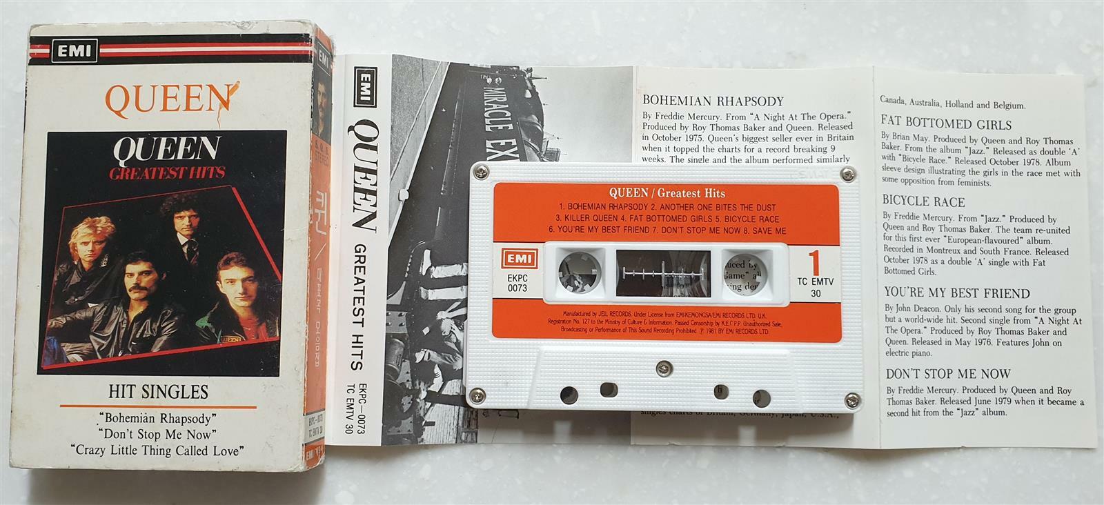 알라딘: [중고] QUEEN - GREATEST HITS [CASSETTE TAPE][반품절대불가]