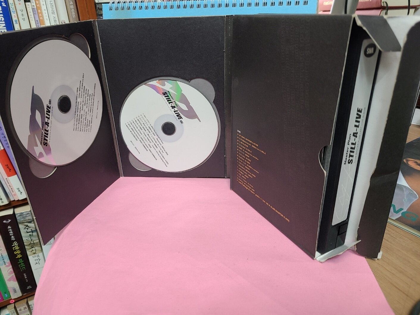 알라딘: [중고] Still-A-Live