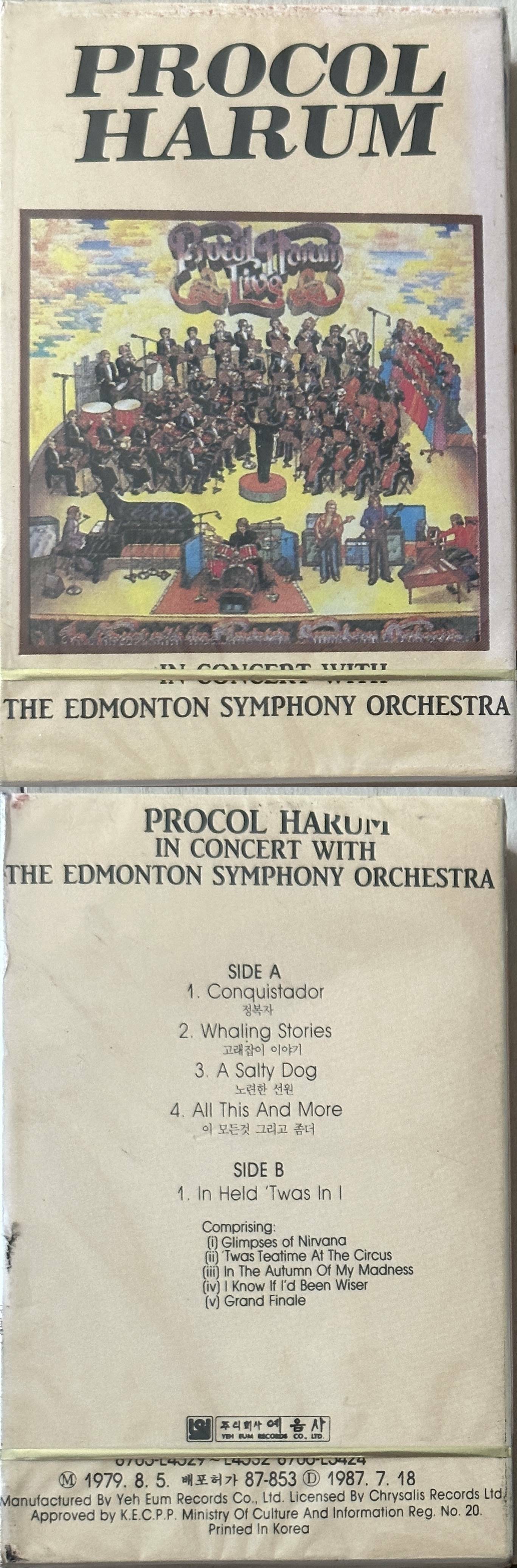 알라딘: [중고] (미개봉 TAPE) procol harum in concert with the edmonton symphony ...