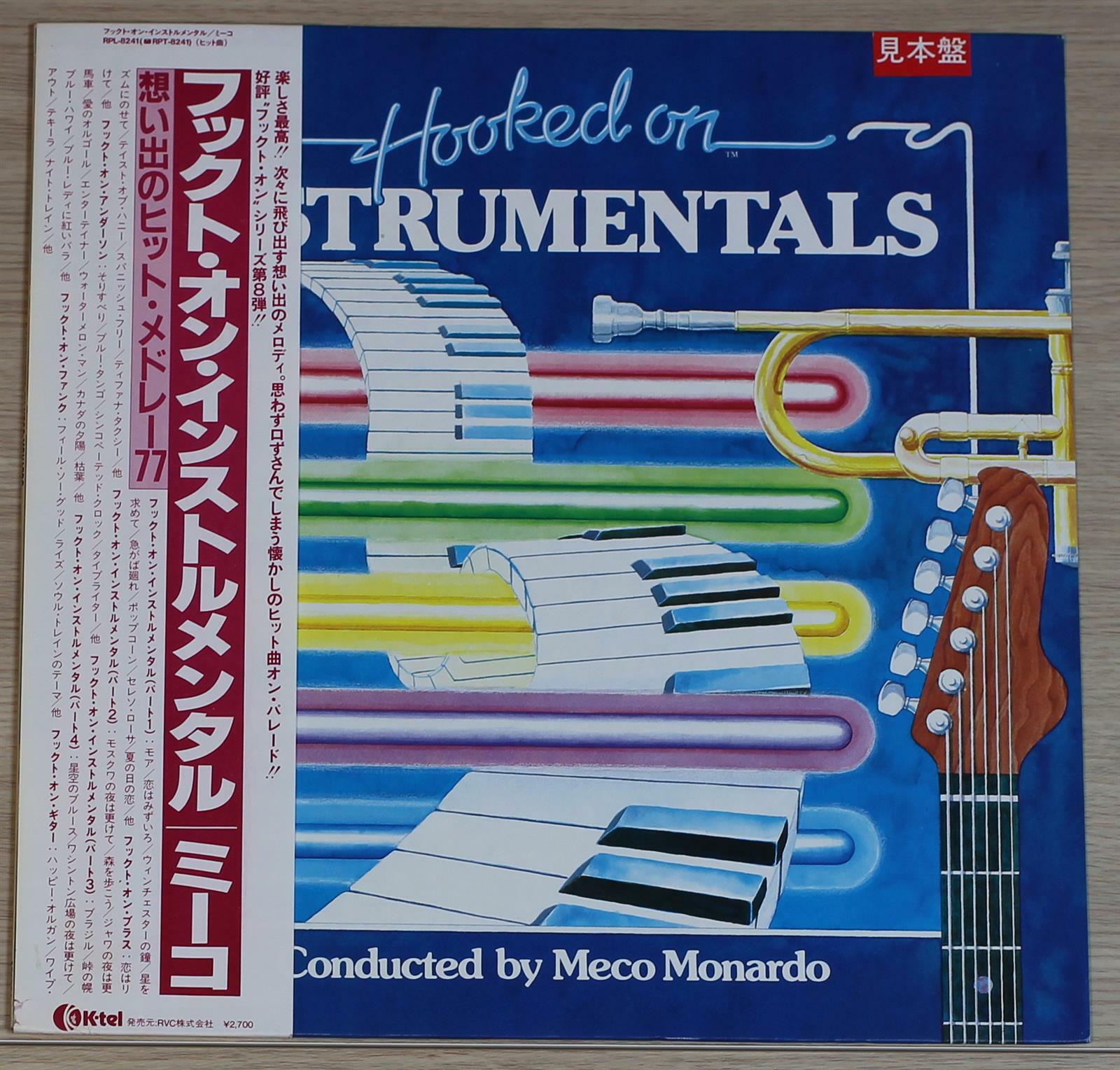 [중고] [LP 수입] Hooked On Instrumentals - Meco Monardo [PROMO 見本盤] | 메코 ...