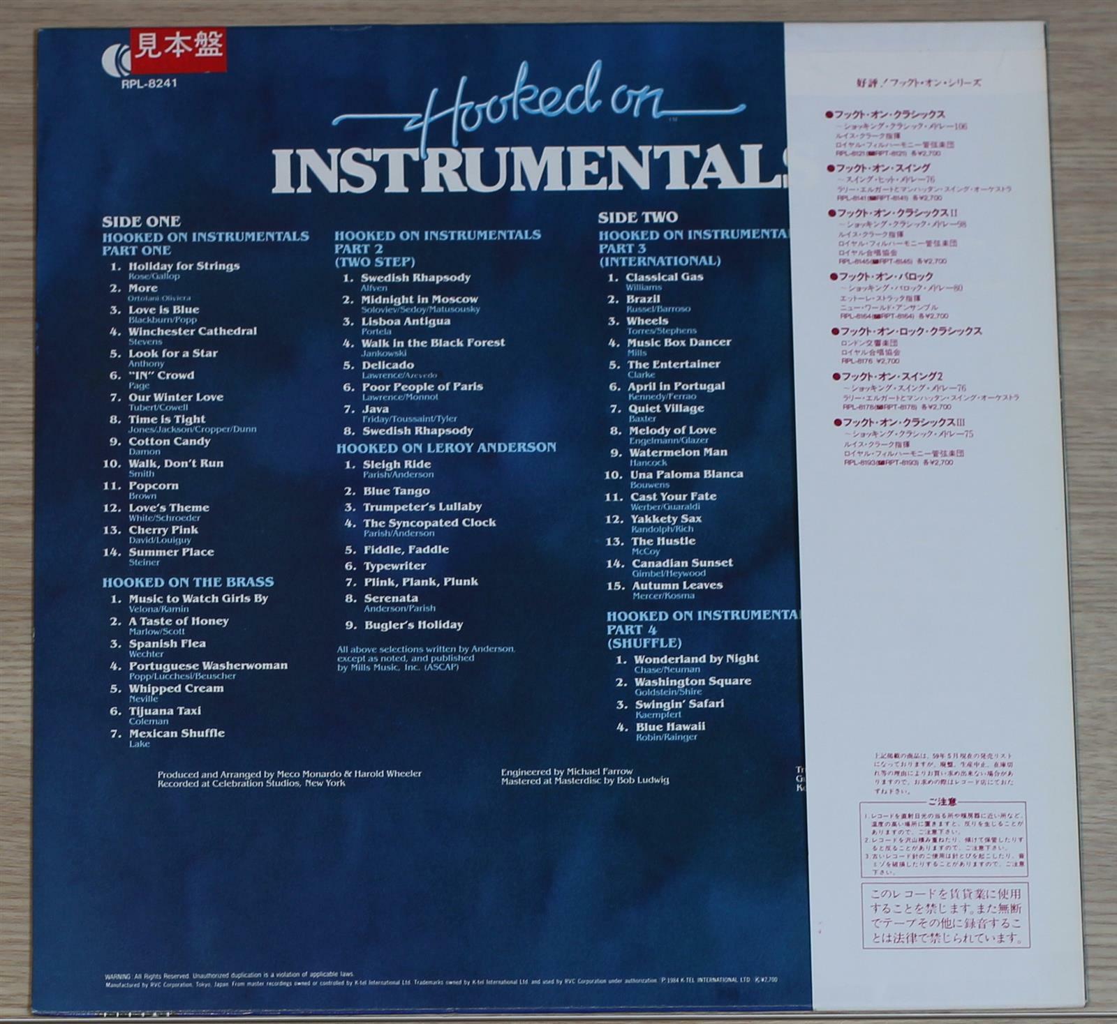 [중고] [LP 수입] Hooked On Instrumentals - Meco Monardo [PROMO 見本盤] | 메코 ...