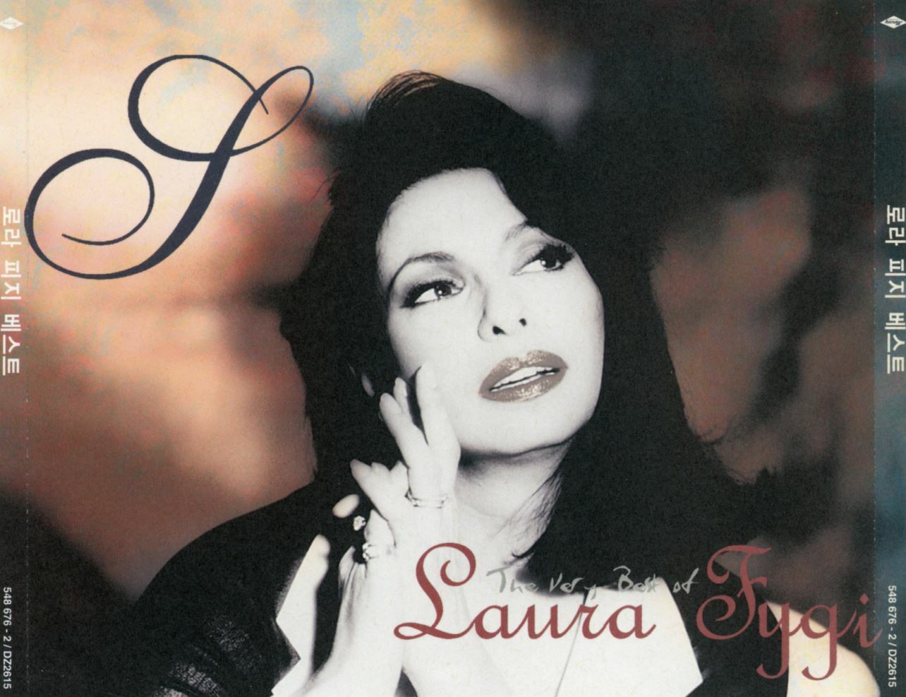 [중고] 로라 피지 - Laura Fygi - The Very Best Of Laura Fygi 2Cds [1CD+1VCD ...