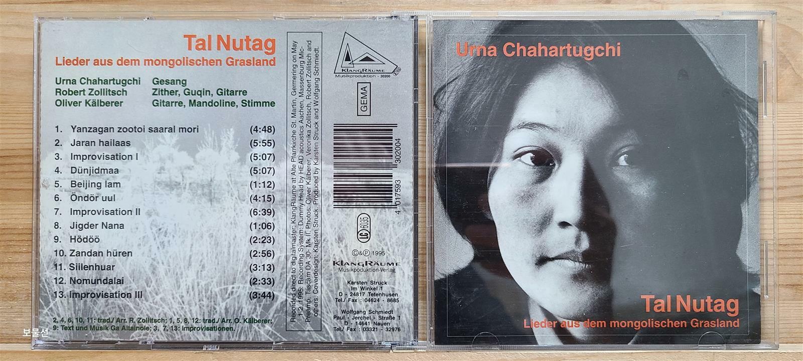 [중고] [수입] Urna Chahartugchi – Tal Nutag - Lieder Aus Dem Mongolischen ...