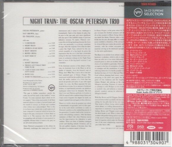 [중고] [수입] Night Train -오스카 피터슨 트리오 (The Oscar Peterson Trio)- [SACD ...