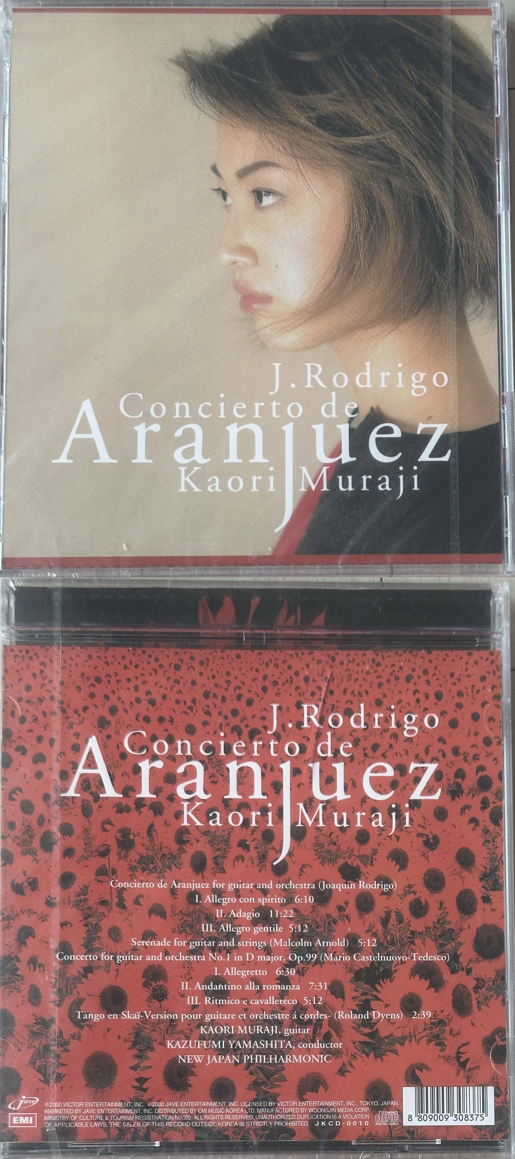 [중고] (미개봉 cd) 무라지 카오리 (Muraji Kaori) - Rodrigo Concierto De Aranjuez ...