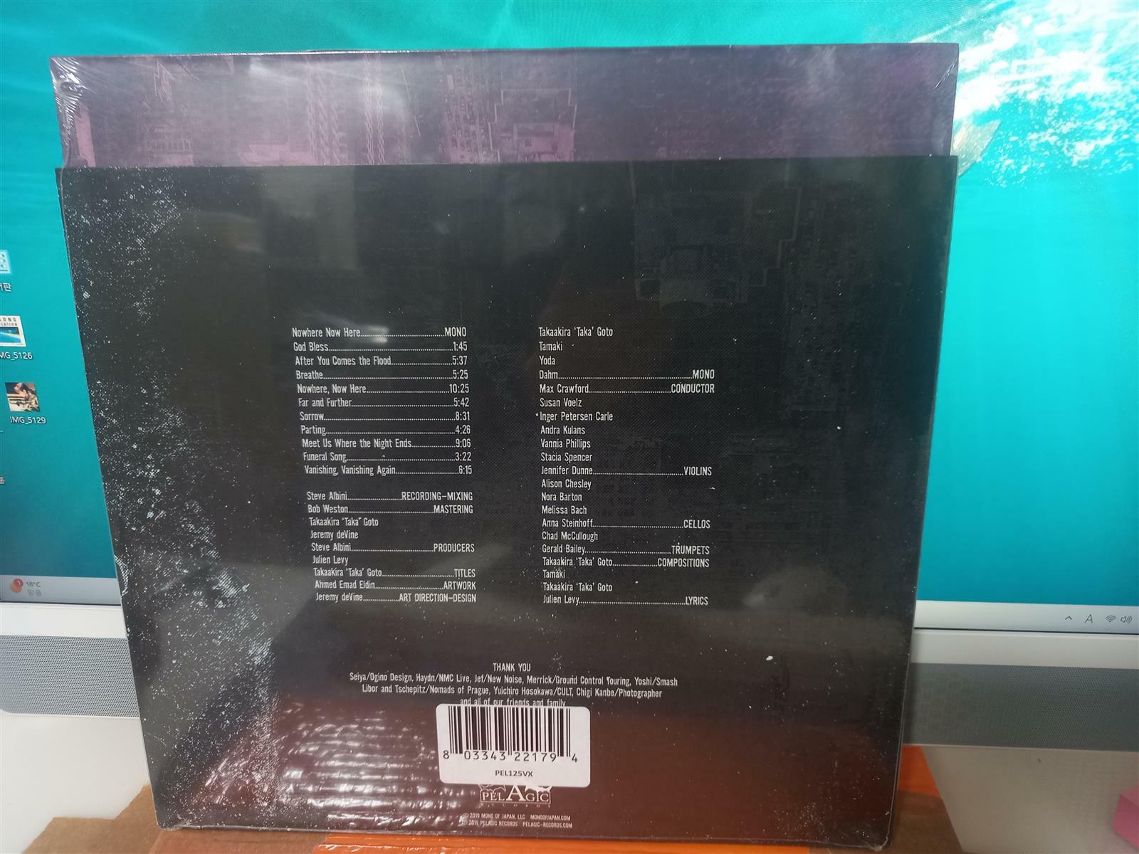 알라딘: [중고] MONO ^No Where Now Here^ 2LP...G/F...Pelagic Records반...