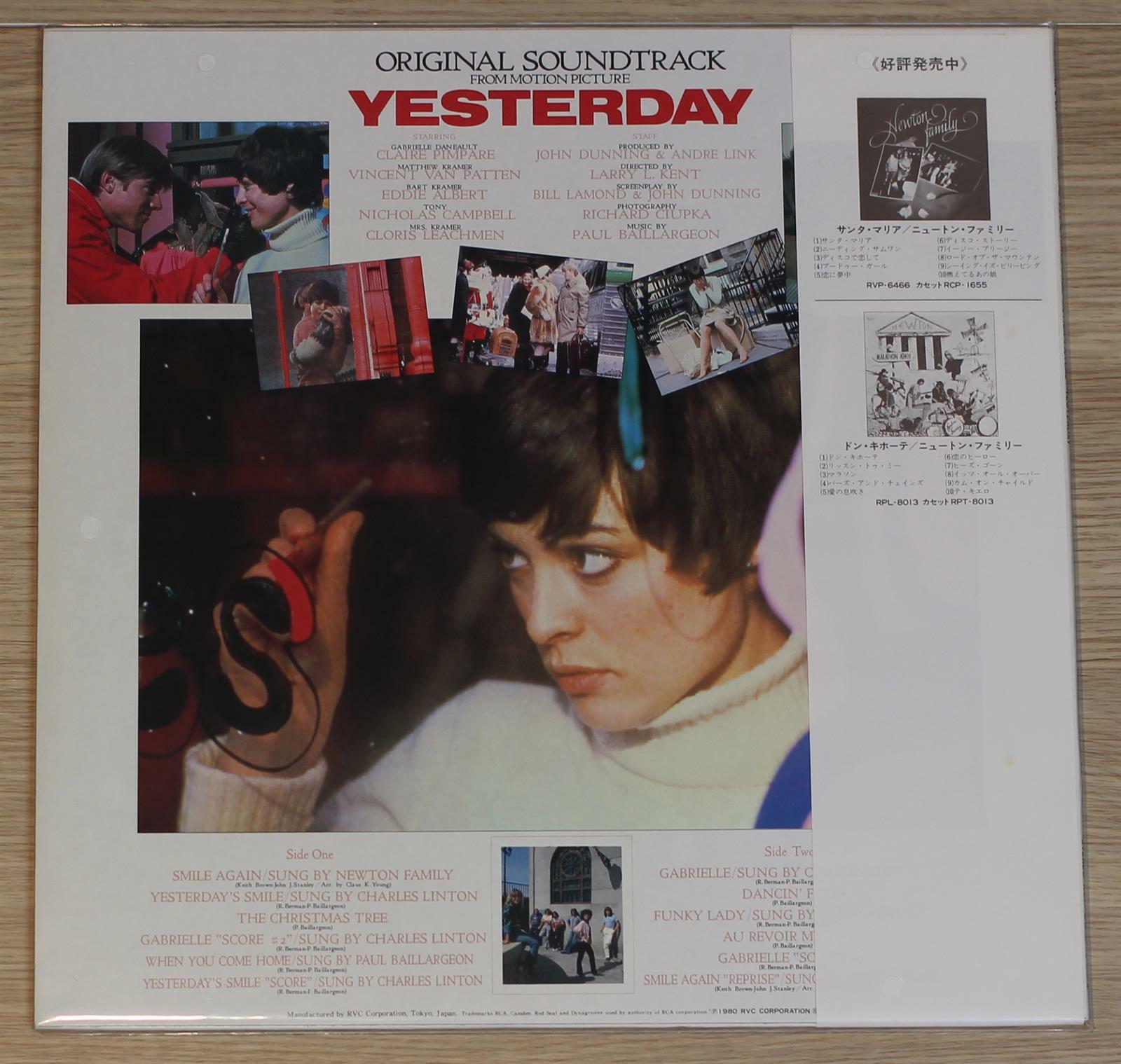 [중고] [LP 수입] Yesterday ≺Original Soundtrack From Motion Picture≻ 《Smile ...