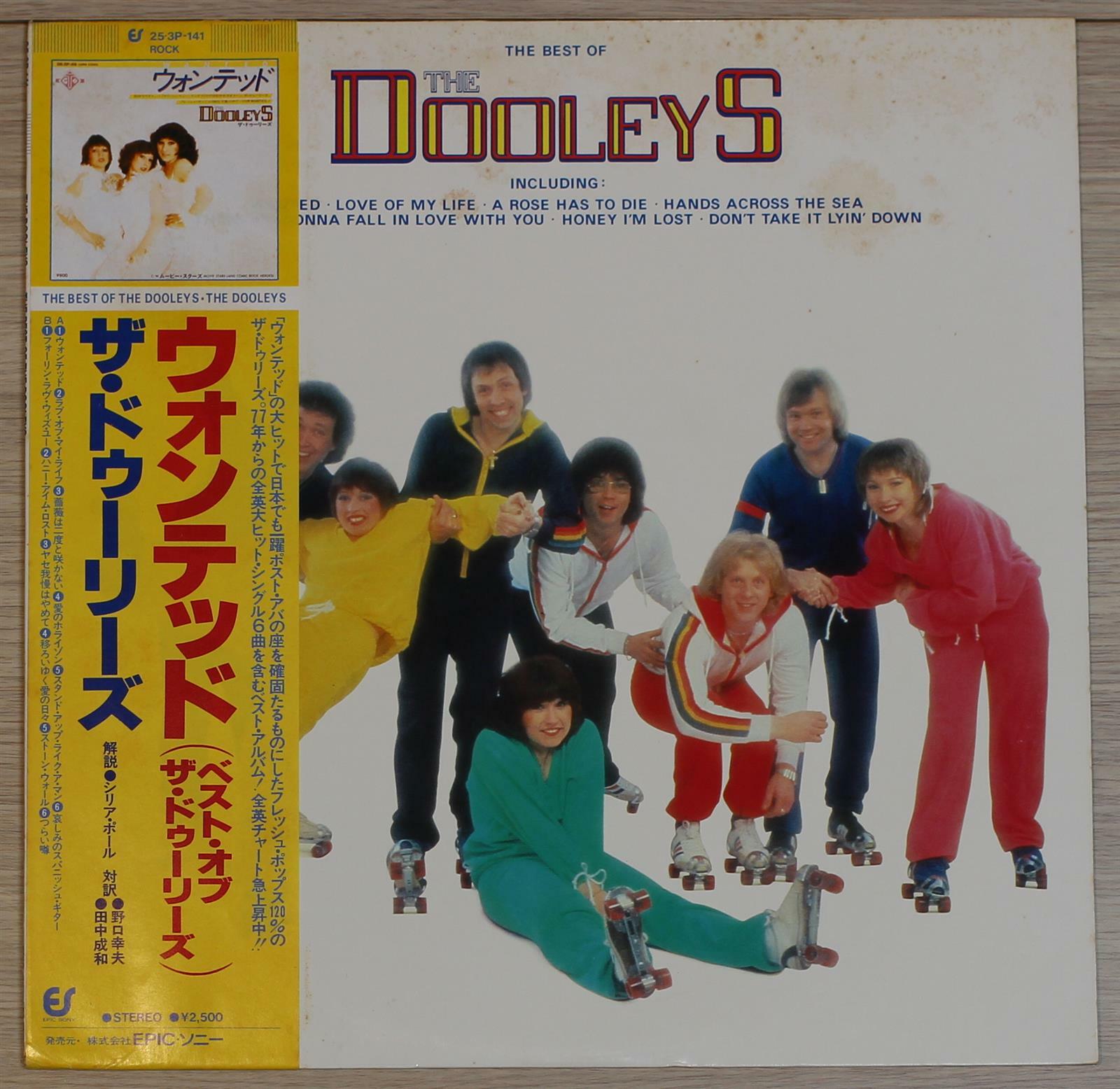 [중고] [LP 수입] The Dooleys - The Best Of The Dooleys | 둘리스 (The Dooleys ...
