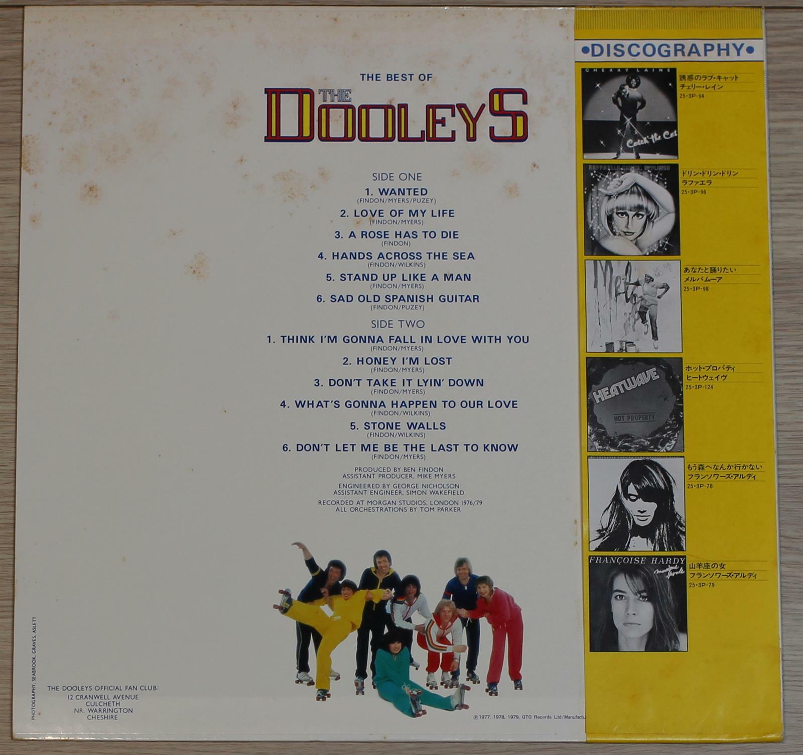 [중고] [LP 수입] The Dooleys - The Best Of The Dooleys | 둘리스 (The Dooleys ...